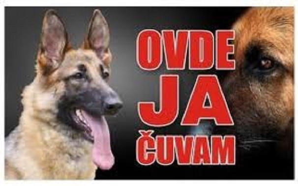 Tabla Ovde ja čuvam NEMAČKI OVČAR 1