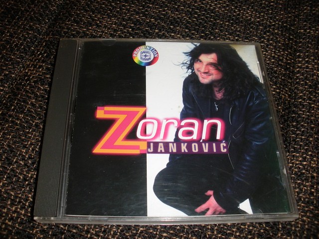 Zoran Janković Zoka ‎– Udaces se ti