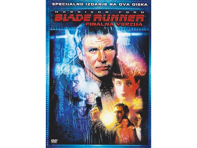 Blade Runner (2xDVD)