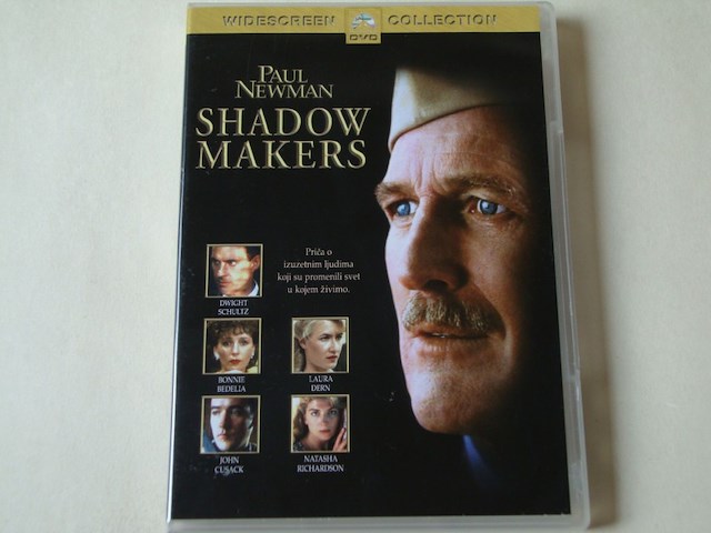 Shadow Makers [Tajna Operacija Manhattan] DVD