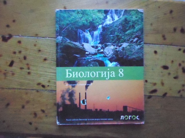 GORDANA SUBAKOV SIMIĆ - BIOLOGIJA ZA 8 RADNI UDŽENIK