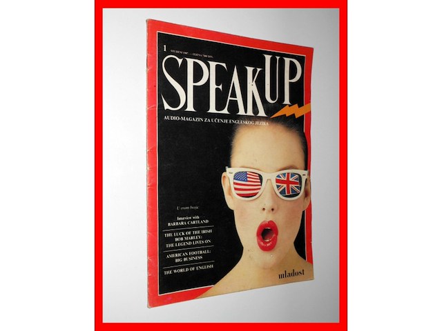 Speak Up - audio magazin za učenje engleskog, 1, 1987.