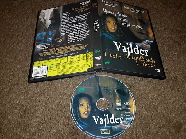 Vajlder DVD