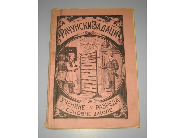 RAČUNSKI ZADACI za učenike IV razreda osnovne škole