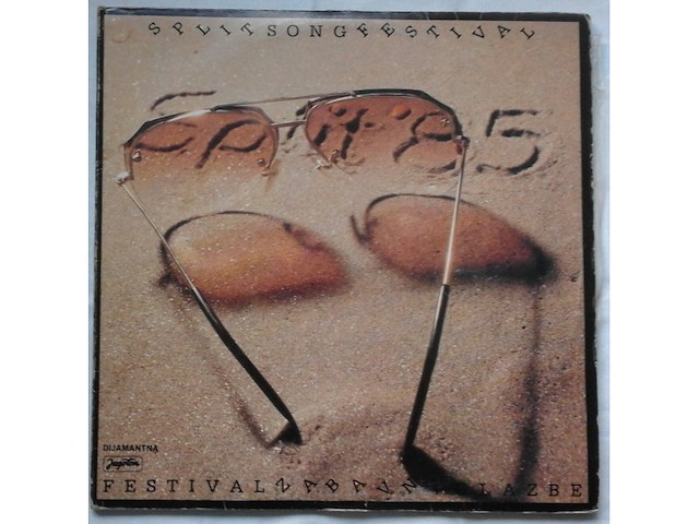 VARIOUS - 2LP SPLIT `85 Festival Zabavne Glazbe
