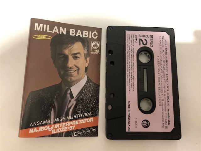 Milan Babić, Ansambl Miše Mijatovića ‎– Bilo Pa Prošlo