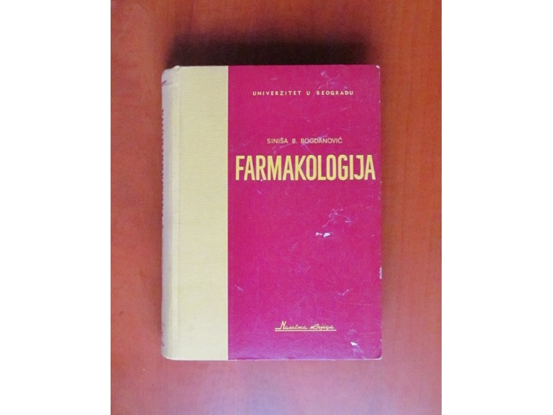 FARMAKOLOGIJA - Bogdanović