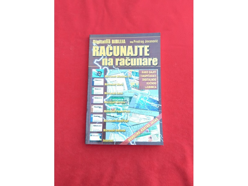 Računajte na računare Predrag Jovanović