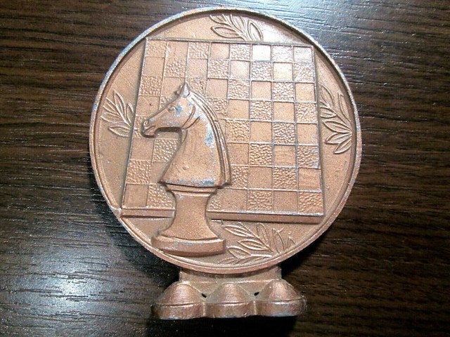 Šahovska medalja