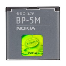 Nokia BP-5M, baterija za mobilni, 0276525