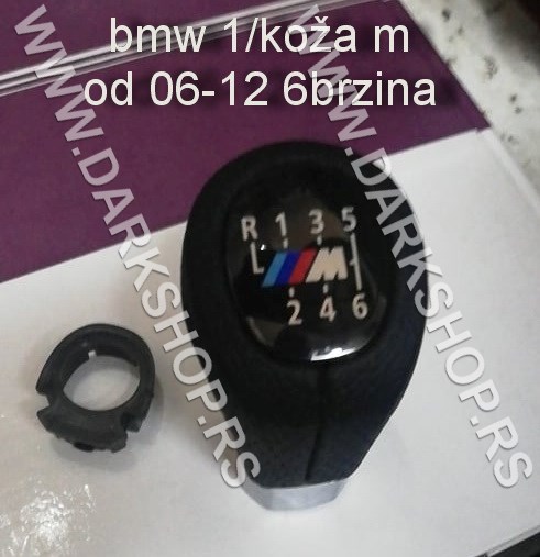 bmw 1 rucica menjaca m/koza od 05-11 6brzina