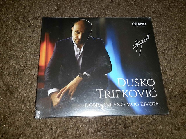 Duško Trifković - Dobra strana mog života , U CELOFANU