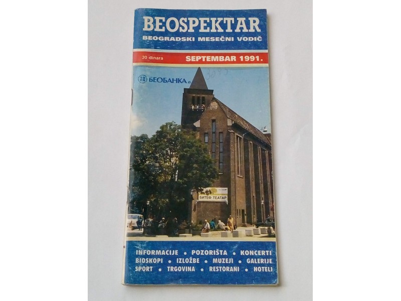 Beospektar - Beogradski Mesecni Vodic - 1991.godine
