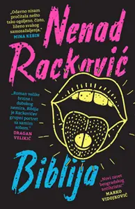 BIBLIJA - Nenad Racković