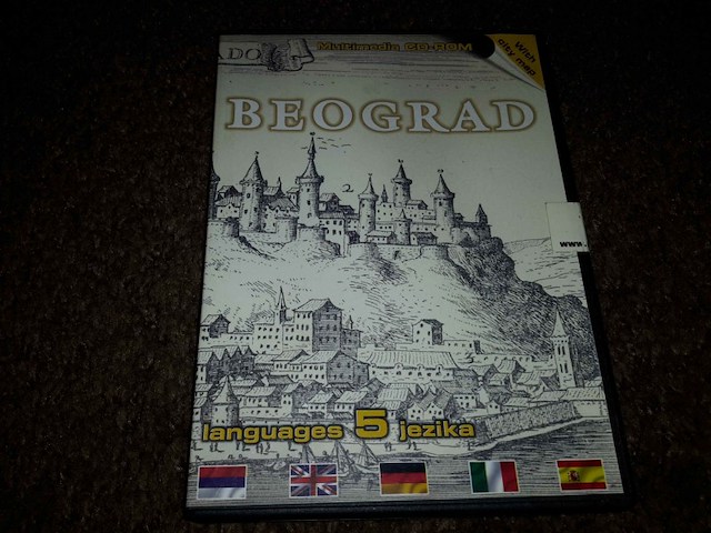 Beograd multimedia CD-ROM , NOVO
