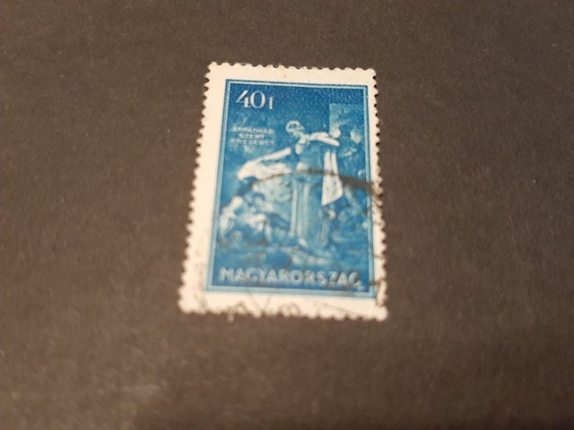 razno4127 madjarska