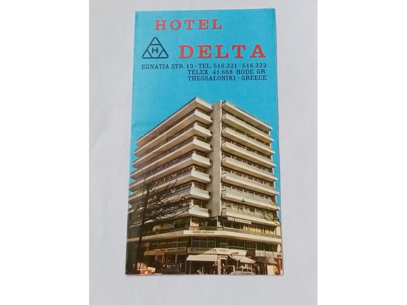 Vodic - Brosura - Hotel Delta - Grcka -