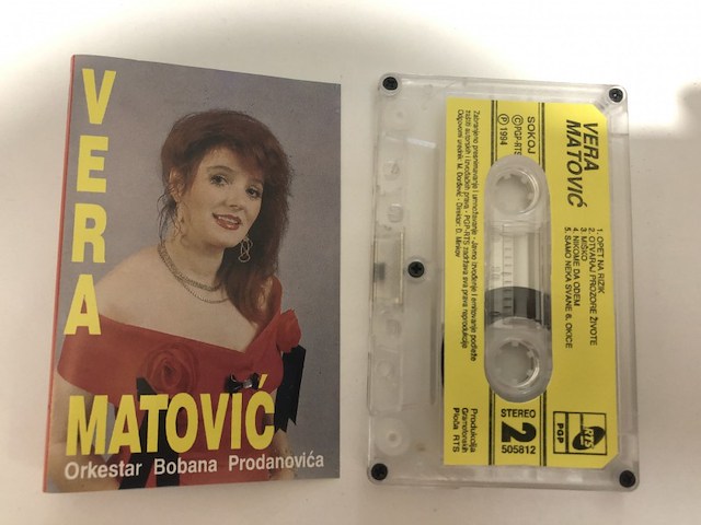 Vera Matović, Orkestar Bobana Prodanovića ‎– Vera Matov