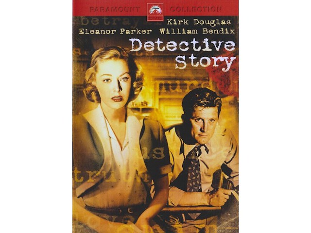 Detective Story