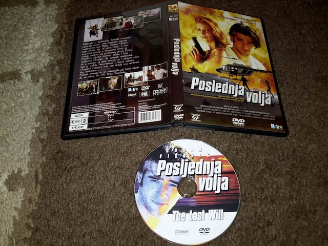 Poslednja volja DVD