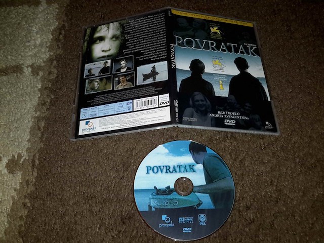 Povratak DVD