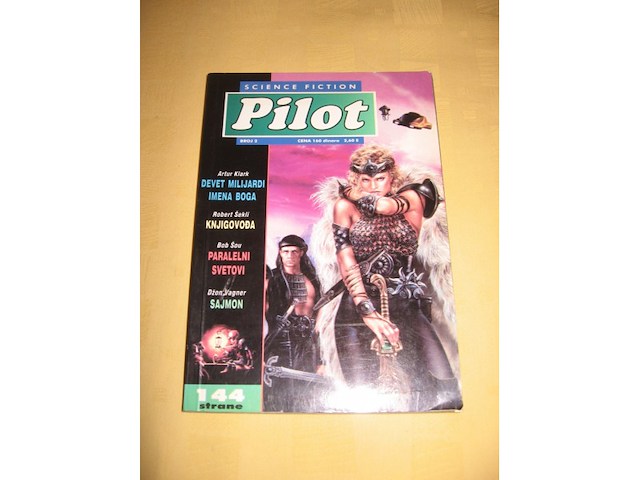 Pilot broj 2 science fiction