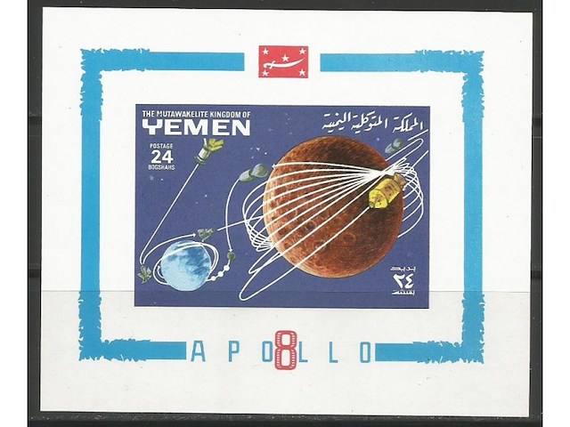 Jemen,Apolo VIII 1969.,blok,čisto