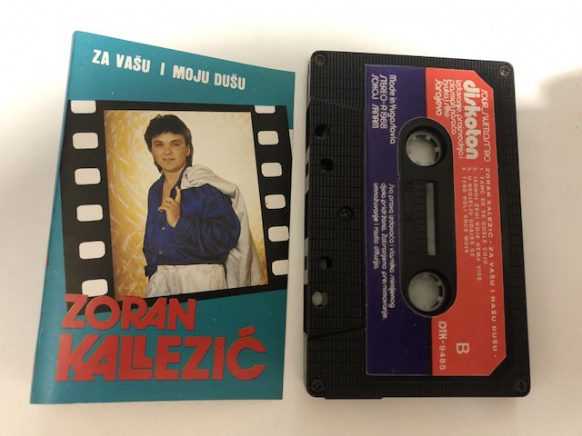 Zoran Kalezić ‎– Za Vašu I Moju Dušu