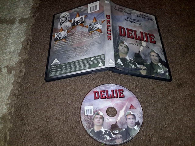 Delije DVD