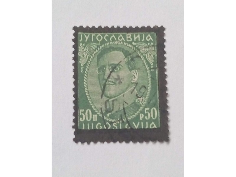 Jugoslavija - 50 P -