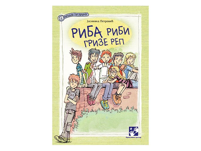 Риба риби гризе реп