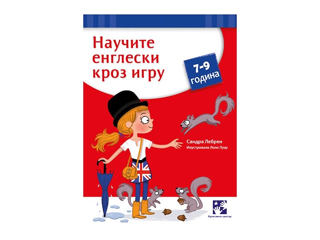 Научите енглески кроз игру (7-9 година)