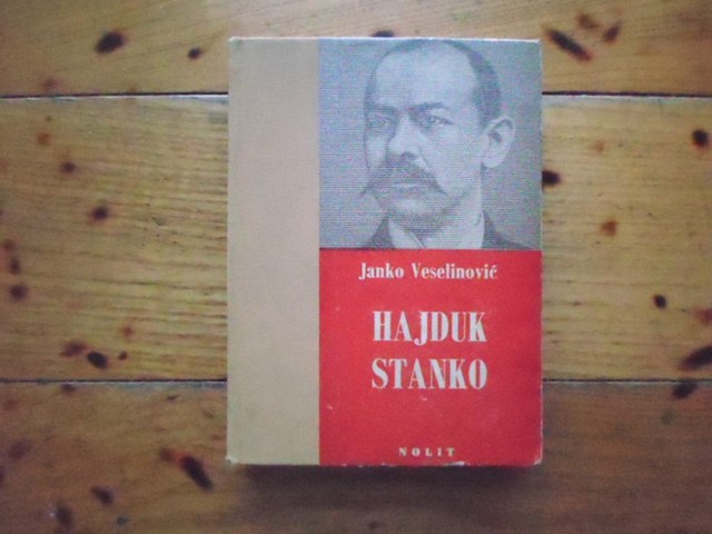 JANKO VESELINOVIĆ - HAJDUK STANKO