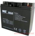 MHB Aku baterija MS 20-12