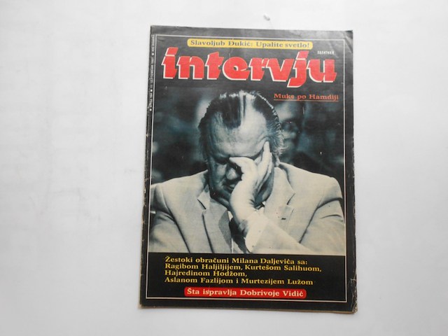 Intervju br.164  11.9.1987  Slavovjub Đukić, M.Daljević