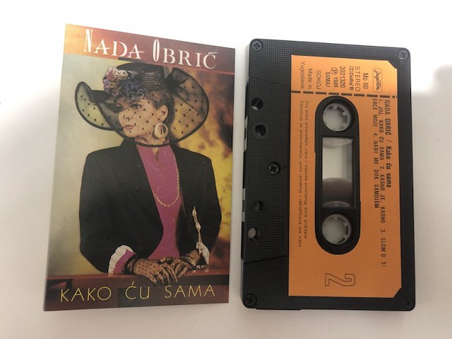 Nada Obrić ‎– Kako Ću Sama