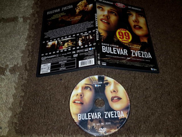 Bulevar zvezda DVD