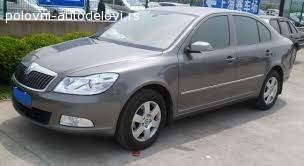 Polovni delovi skoda octavia karavan