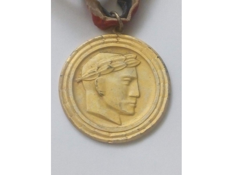 Medalja - Ikom Zagreb -
