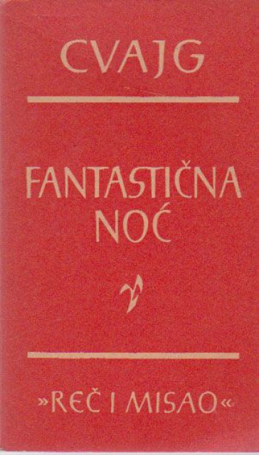 Fantasticna noc - Stefan Cvajg