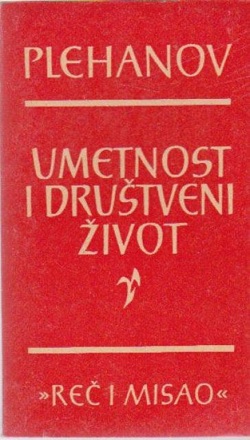 Umetnost i društveni život - Plehanov