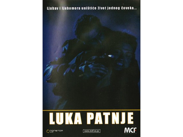 Luka Patnje