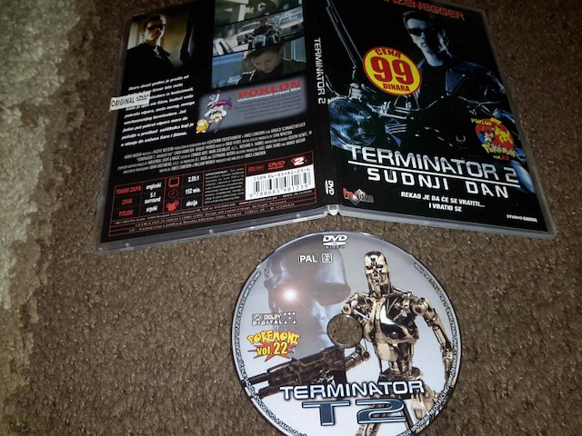 Terminator 2, Sudnji dan DVD