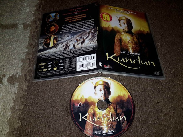 Kundun DVD