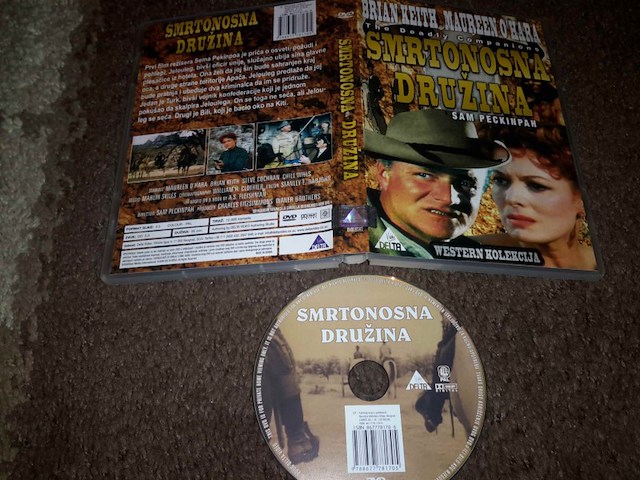 Smrtonosna družina DVD