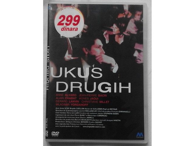 UKUS  DRUGIH