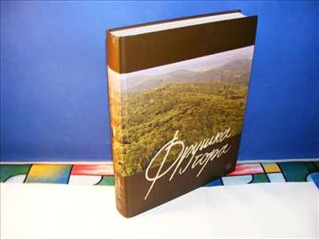 Fruška gora Velika monografija , grupa autora