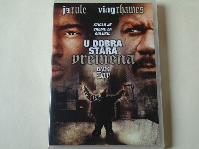 Back in the Day [U Dobra Stara Vremena] DVD