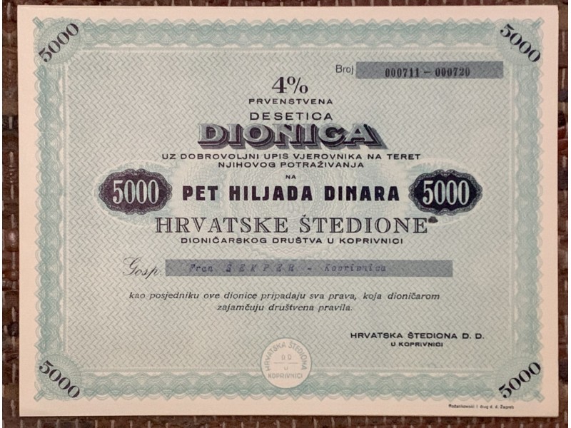 deonica 5000din hrvatska stedionica (192.)