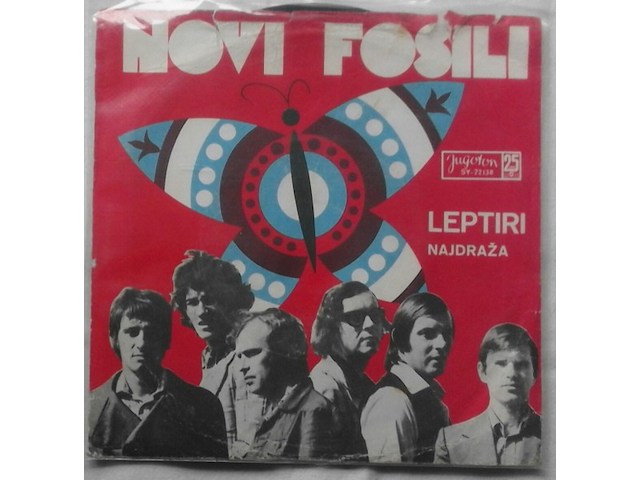 NOVI  FOSILI  -  LEPTIRI  /  NAJDRAZA